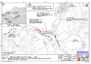Highways Department - Widening of Western Section of Lin Ma Hang Road ...