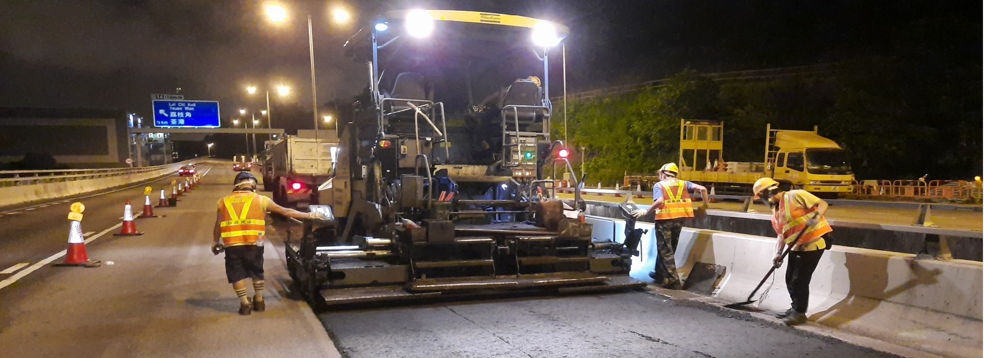 Highways Department - Home