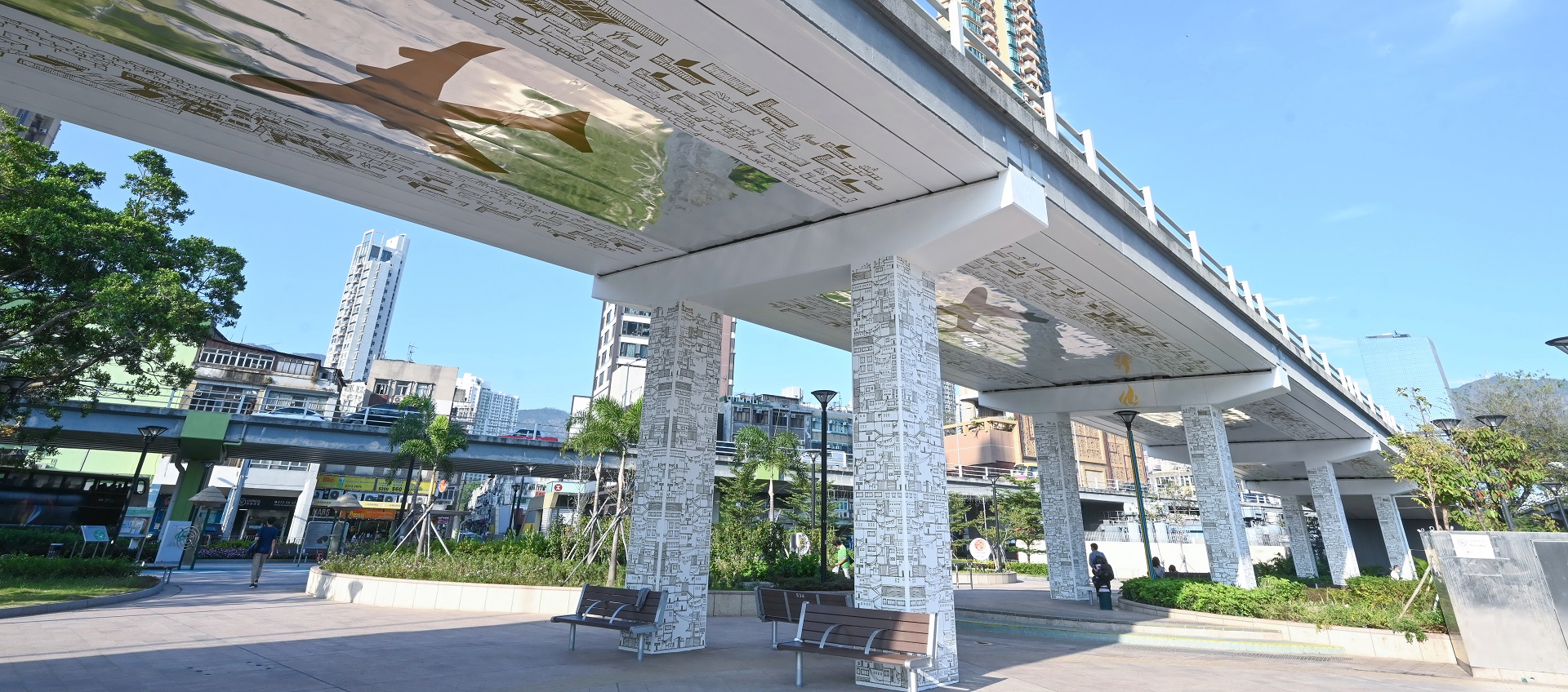 Highways Department - Home